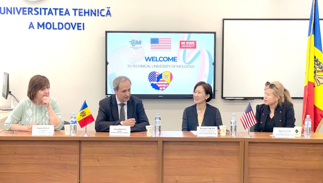 Technical University Of Moldova - Universitatea Tehnică A Moldovei